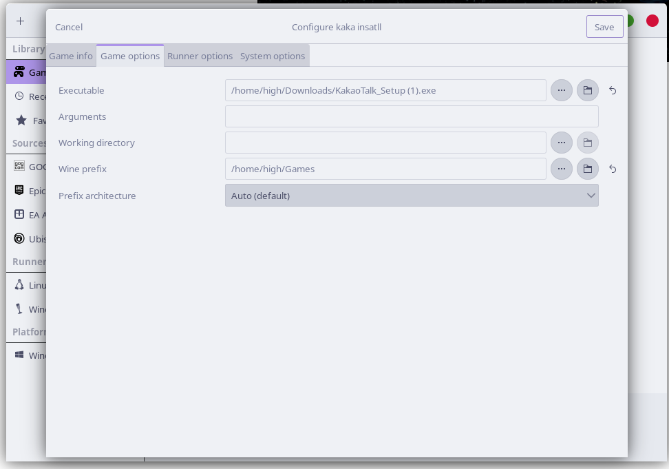 노트북 세팅 | highcloud100